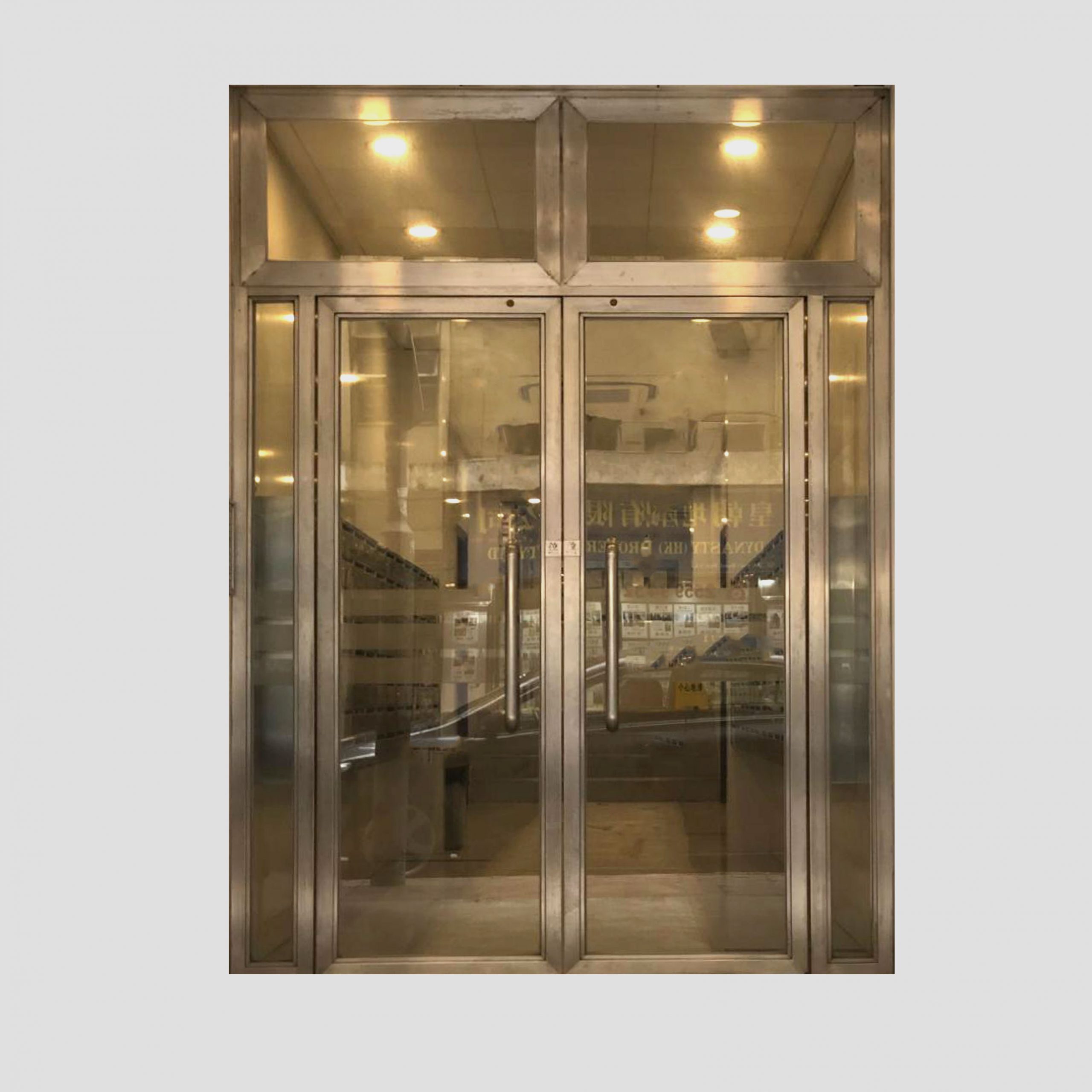 玻璃閘門 – Gammon Iron Gate Company Limited