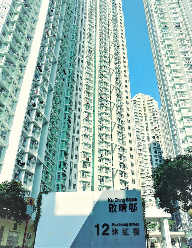 噴粉鐵閘 – Gammon Iron Gate Company Limited